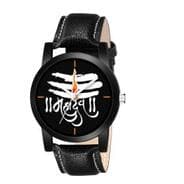 VeBNoR Mahadev Lord Shiva Mahakal Black dial Analog Watch - For Boys